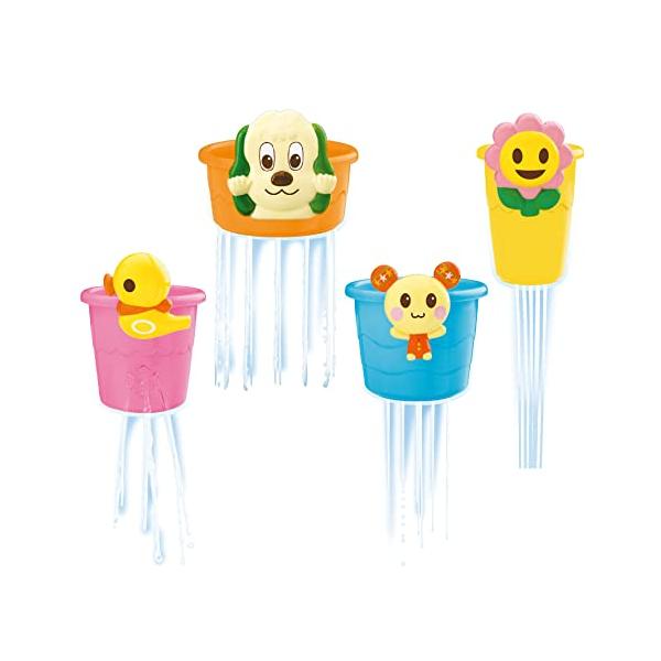 -/-/331665・水のでかたがちがう4つのカップでいろんなシャワーを楽しもう・カップには取っ手がついていて水をすくいやすいです。・カップには取っ手がついていて水をすくいやすいです。