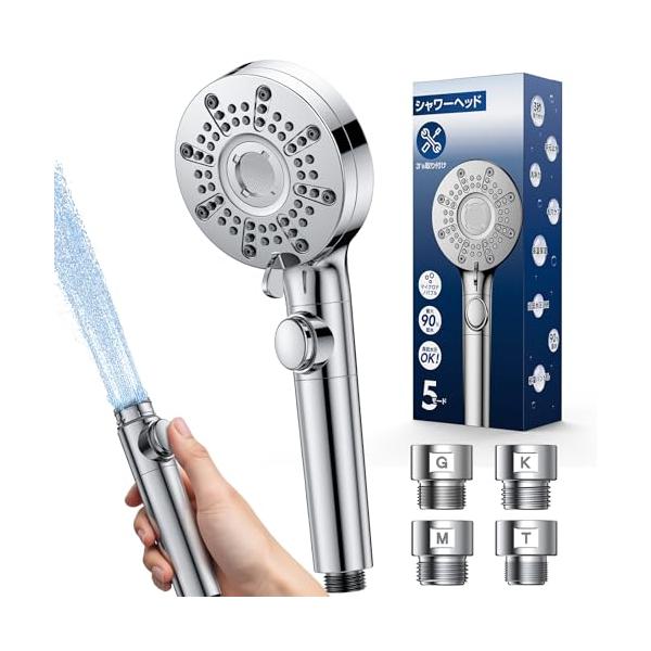 ベーシックSilver/Small/1・パッケージ個数:1・??自宅がSPAに超微細バブルが肌をやさしく包み込み、まるで自宅が高級温泉にシャワーヘッド マイクロナノバブル がもたらすのは、単なる体を洗うという行為を超えた、至極のリラクゼーシ...