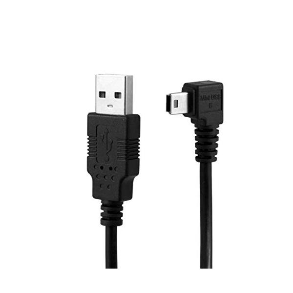 ミニ USB B タイプ 5 ピン オス 左角度ブラック/3.0M - Left Angled/U2-057-LE-3.0M-XY・Style:ミニ USB B タイプ 5 ピン オス 左角度・パッケージ個数:1・ミニUSB Bタイプ5ピン...