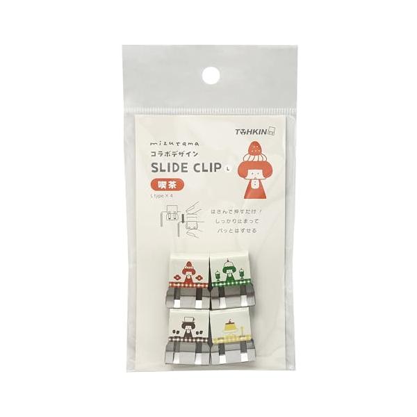 シルバー/0.98 inches x 0.79 inches/MZTSC-L4KI・パッケージ個数:1・サッとはさんでサッとはずせるスライドクリップシリーズが、人気イラストレーター mizutamaさんと初コラボ・テーマに沿ったmizuta...