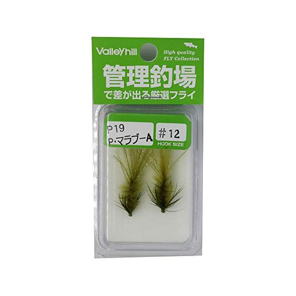 P19 Pマラブー OLP19 Pマラブー OL/-/-・Style:P19 Pマラブー OL・パッケージ個数:1・入数:2個