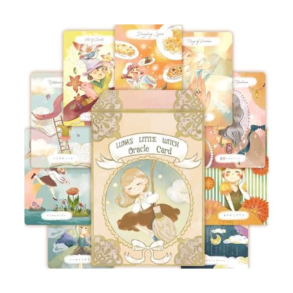 夢のようなイラストが印象的：ルナズリトルウィッチオラクルは、夢見がちな少女の魔法使いをモチーフにした可愛らしいイラストが特徴です。・懐かしさと癒やしの融合：絵柄は少女時代を思い出させる懐かしさと、大人の女性が見ても和む癒やし感があります。・...