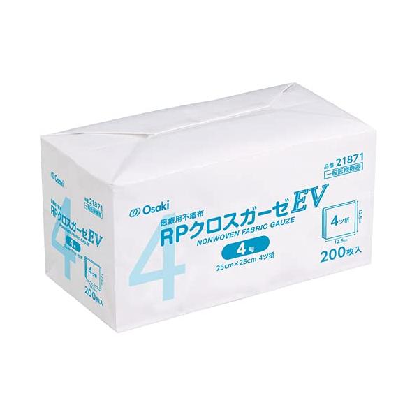 -/25×25cm 4折/21871・パッケージ個数:1・入数:1袋200枚入・材質:レーヨン/ポリエステル・サイズ:25×25cm 4折