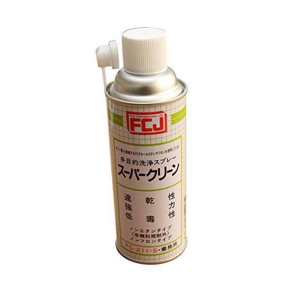-/-/FC211-S・パッケージ個数:1・●使用温度範囲：常温●容器：スプレー●速乾性