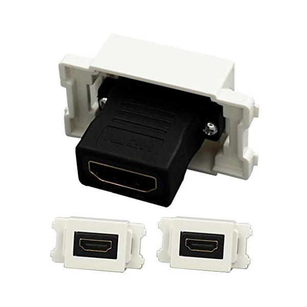 3個セットホワイト/-/NN-00102/NN-00138・Style:3個セット・機器の設置接続が便利に：ご家庭にある既存のコンセントプレートを外して取り付けられるHDMIポートです。プロジェクターやテレビなどのスクリーンと、パソコンやカ...