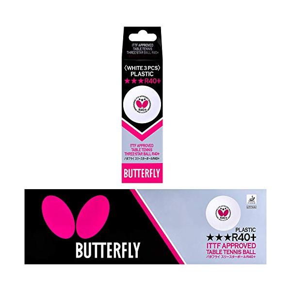 3個入り 品番:95820ホワイト/-/95820・Style:3個入り 品番:95820・パッケージ個数:1・カラー:ホワイト270・ITTF公認、JTTA公認・タイプ:プラスチックボールスリースター