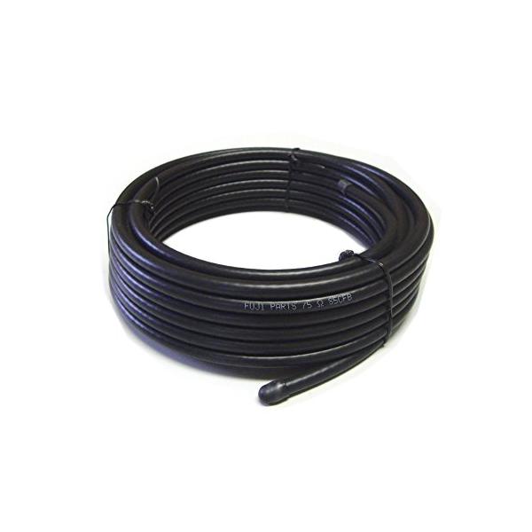 ブラック/10.0m/S5CFB-RMM-10BK・Size:10.0mColor:ブラック・パッケージ個数:1・4K8K放送〜3224MHz対応のTVアンテナケーブル（S5CFBAL同軸アンテナケーブル）です。ベランダなどの屋外からお部屋...