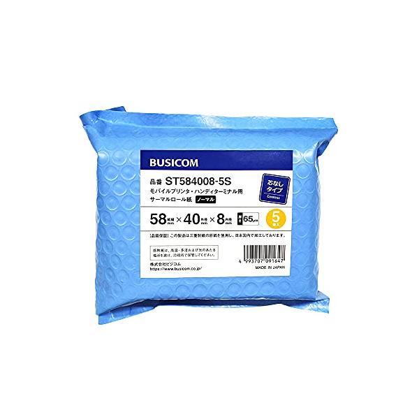-/5巻ST584008-5S/ST584008-5S・Size:5巻ST584008-5S・パッケージ個数:1・ロール紙サイズ：幅58mm×外径40mm×内径8mm 58×40×8　芯無し・ロールの直径40mm スター精密・SM-S210...