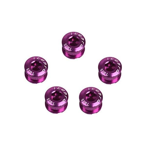 パープル/ダブルチェーンボルト/-・Size:ダブルチェーンボルトColor:パープル・適合ダブルチェーンリング/チェーンホイールを使用・ダブルギア用ボルト：M8*8.5mm。参考重量:1.5g・素材: 7075 T6 CNC合金  高性能...