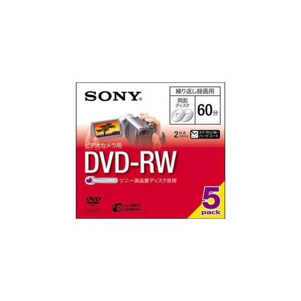 DVDメディア-/-/5DMW60A・パッケージ個数:1・規格:-RW / 容量GB:2・種類:AV用 / 記録面:両面1層 / 2倍速・入数:5・盤面印刷:不可・著作権保護:非対応
