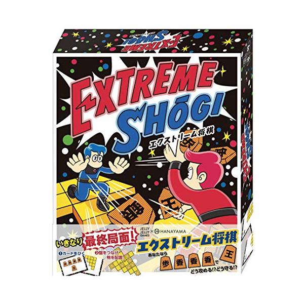 ブラウン/-/-・超短期決戦の将棋ゲーム