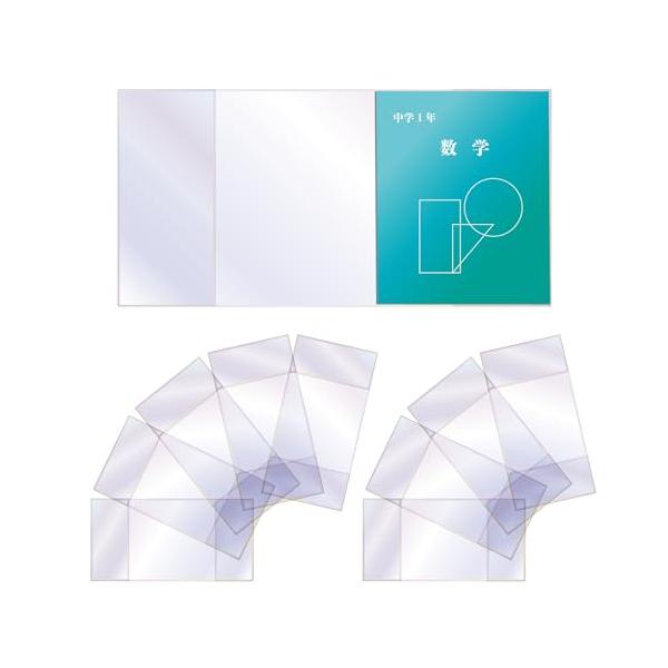 clear/-/A510枚セット・Model:A510枚セット・?製品透明なブックカバー10枚セット・?素材PP（ポリプロピレン）
