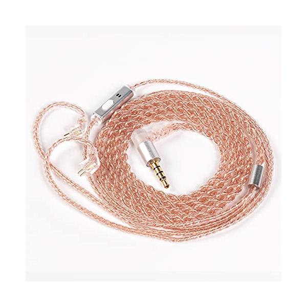 マイク付き/TFZ・3.5mm/KBX4860・Size:TFZ・3.5mmColor:マイク付き・パッケージ個数:1・ケーブルの特徴 ： まろやかかつ繊細な自然な音、高い解像度と共に女声の表現力が非常に高く、見渡しのいい細やかな音場とディ...
