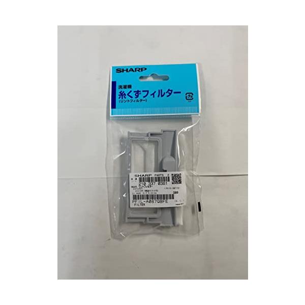 適用機種 ES-G4E2-KB，ES-G4E2-P，ES-GE45P-C，ES-FG45L-H，ES-G45PC-C， ES-45E8-KB，ES-45E8-KP，ES-45E8-KY，ES-F45LC-W，ES-F45NC-W