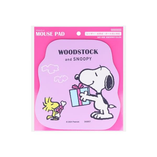 バイオレット/サイズ180mm×180mm×3mm/S4140834・パッケージ個数:1・スヌーピーの一番の親友ウッドストックのキュートなステーショナリー・特長ダイカットに大判の絵柄がキュートなマウスパッド・仕様レーザー・光学式・ボール式対...