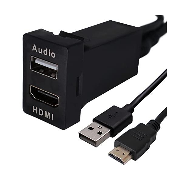 -/-/sd・注：購入前に車の取り付け穴のサイズを測定してください。この充電器は、約33×22.5mmの取付穴の豊富にしか合いません。・ナビから HDMIとUSB端子を延長し、サービスホールに装着します。USBデータ通信ケーブル付となってお...