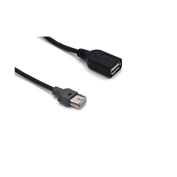 商品EITEC アルパインALPINE USB接続ケーブル KCU-260UB 互換品 です・機能USB オーディオ対応機器と接続し、マスストレージ、USBオーディオ 、iPhone等のオーディオをお楽しみいただけます・長さ1.5m・対応機...