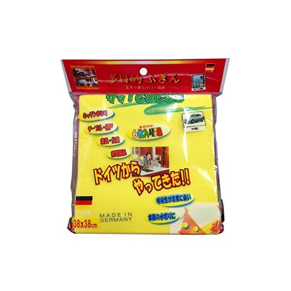 シンプルグリーン/38x38センチメートル x 6/-・パッケージ個数:1・驚きの吸水力・ドイツ製のふきん・６枚セット（グリーン・ピンク・イエロー各２枚）・カットしてもケバ立たないので必要な大きさにカットしてもOK・レーヨンの柔らかさ・汚れ...