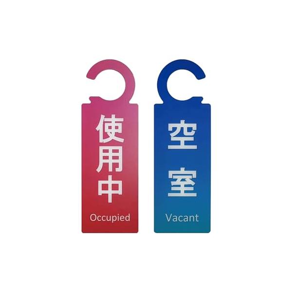 使用中空室ピンク&amp;ブルー/小/-・Color:使用中空室ピンク&amp;ブルー・材質：アクリル　厚み3mm・木目デザインは木製ではありません。印刷です。ご注意ください。・両面使用です。