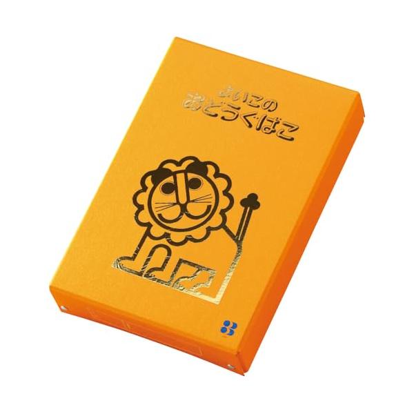 Retroオレンジ、シルバー/A4/044413・パッケージ個数:1・学校の定番、超ロングセラーの紙製おどうぐばこが50周年商品となって登場・レトロ可愛いらいおんが箔押しされた特別なよいこのおどうぐばこです。・サイズ外寸：W230×D330...