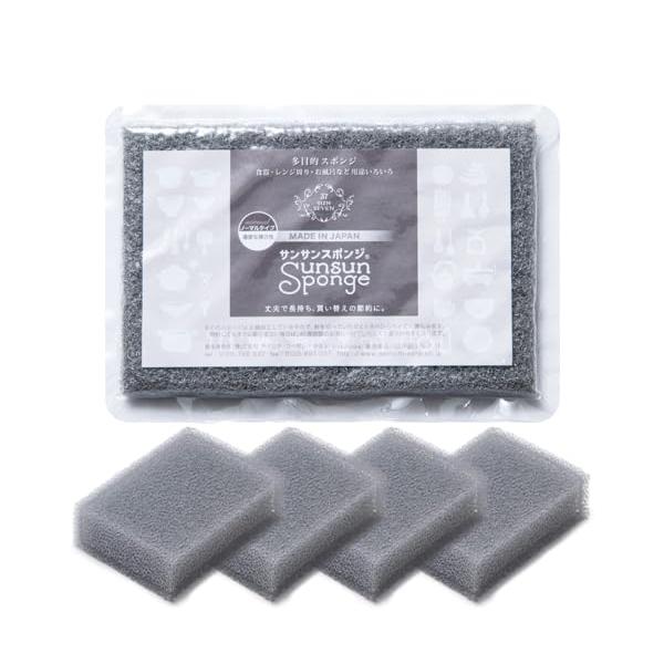 04.グレー/4個セット/-・Color:04.グレーSize:4個セット・パッケージ個数:1・?? キッチンスポンジ の常識が変わる丈夫で長持ち、泡切れ 水切れ スッキリの 食器洗い用スポンジ 。抜群の耐久性で1度使ったらやめられません。...
