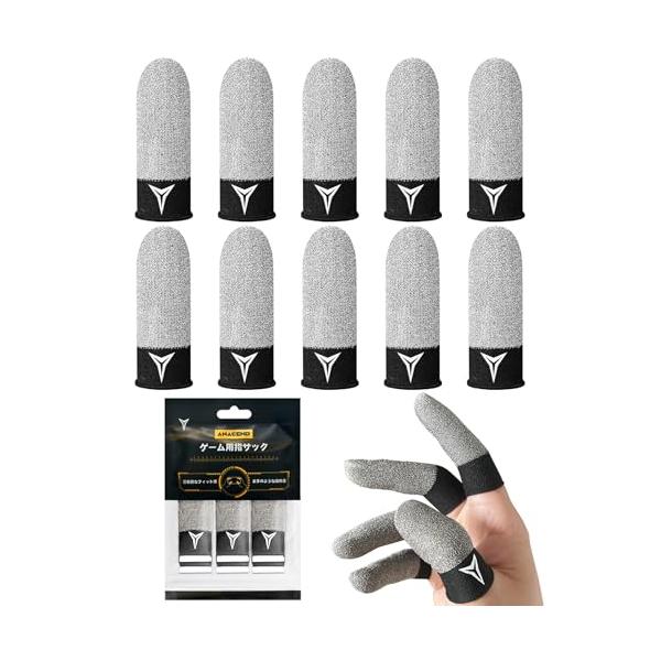 -/M/-・Size:M・パッケージ個数:1・進化版100％銀繊維・連続タップにも反応する高感度：「ANACEND制進化版100％銀繊維指サック」のタッチする部分は100％銀繊維で編まれており、導電性は限界に近づいてきています。指先からの静...