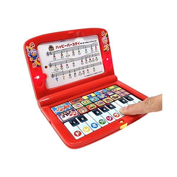 1個・Style:1個・パッケージ個数:1・人気のピアノのおもちゃタッチパネルを押すといろいろな音が出て、繰り返し遊びたくなる小さなお子様にはぴったりなピアノのおもちゃです。音やメロディを聞きながら自分で音を鳴らして鍵盤に慣れる事でピアノへ...