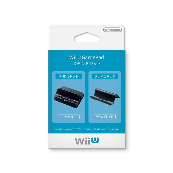 -/-/WUP-A-DTKA・パッケージ個数:1・Wii U本体に付属しているWii U GamePad ACアダプターを接続して充電するのに便利な充電スタンドと、立てかけて使用するのに便利なプレイスタンドの2つが入ったセットです。