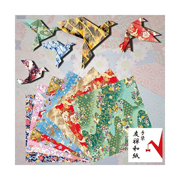 複数の色/-/-・パッケージ個数:1・平安時代から続く友禅染めによる美しい柄・伝統を受け継いだ熟練の職人が紡ぎだす色・今折り紙はお子様の知育へも良いとされています・サイズ：15cm×15cm・合計：40枚　（柄：20枚　無地：20枚）