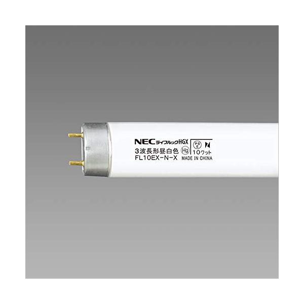 昼白色/-/FL10EX-N-X・Color:昼白色・パッケージ個数:1・HD3974 日本代理店品 5年・梱包サイズ:12.8 x 10.8 x 1.7 cm; 70 g・商品モデル番号:S78-440E350-P83・フォームファクタ:...