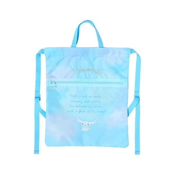 シナモロール/-/534331・Color:シナモロール・本体サイズ：約幅35×奥行1×高さ42cm（持ち手、ショルダー紐含まず）持ち手の長さ:約27cm開いた状態のショルダー紐の長さ:各約23-70cm。主な材料・原料：ポリエステル・外側...