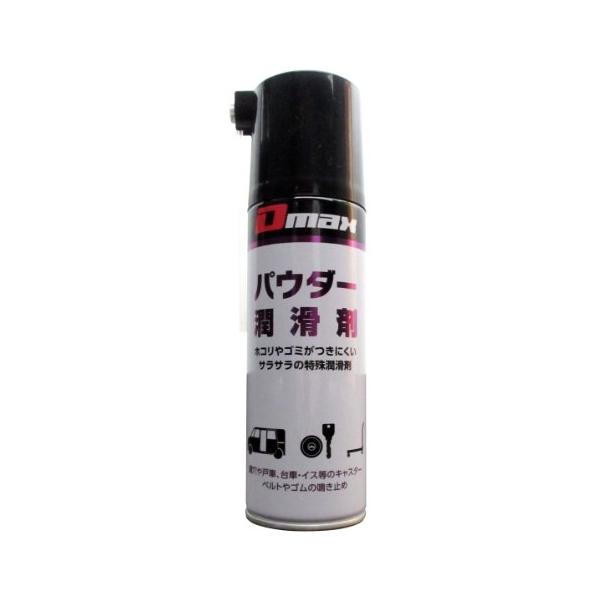 -/-/DM-005・パッケージ個数:1・生産国:日本・内容量220ml