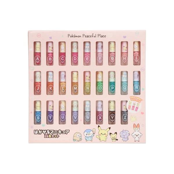 マルチカラー/-/PK43623・アルファベットを並べて遊べる好きな文字に並べて楽しもう・英語のお勉強ができちゃう・対象年齢：6歳以上・これは子供用化粧品です。必ず保護者の監視のもとで使用させてください。