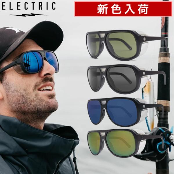 ポイント消化、あすつく対象商品です。  無料ラッピング クーポンSTACKER【SPORT LINE（S-LINE）】 ・テンプルとノーズ部分がラバー素材になっており汗をかいた際にもズレ落ちにくい ・通常のモデルよりも軽量化 ・撥水コーティ...