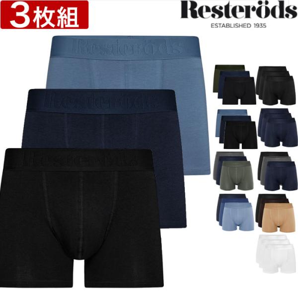 ポイント消化、あすつく対象商品です。  無料ラッピング クーポン＜ご注意ください＞Resterodsは海外サイズでの表記となっております。日本人サイズは海外サイズよりワンサイズ大きくなります。 ＜例＞表記S　→日本人サイズM表記M　→日本人...