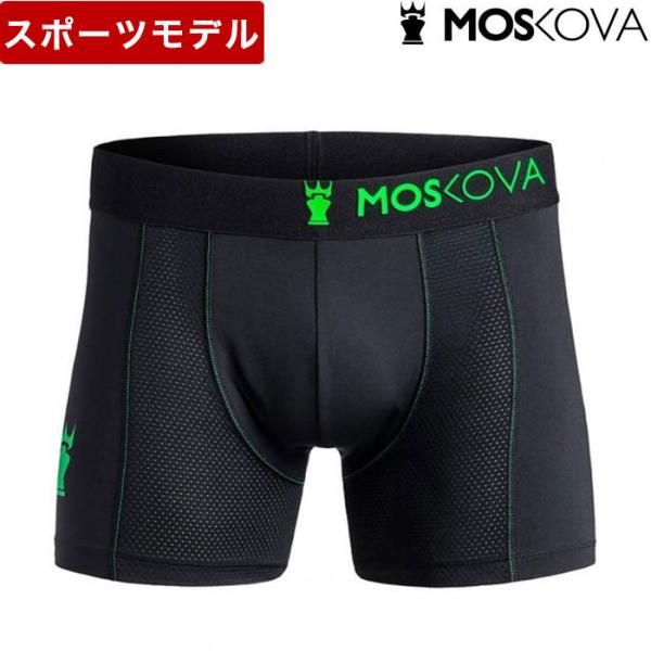 フランス バスク地方で生まれた MOSKOVA モスコヴァ アンダーウェア。プロサーファーのジェレミー フローレスが立ち上げ、サーフィン後のリラックスタイムに快適な履き心地のパンツを作りました。さらに動きやすさを進化させ、柔術や総合格闘技の...