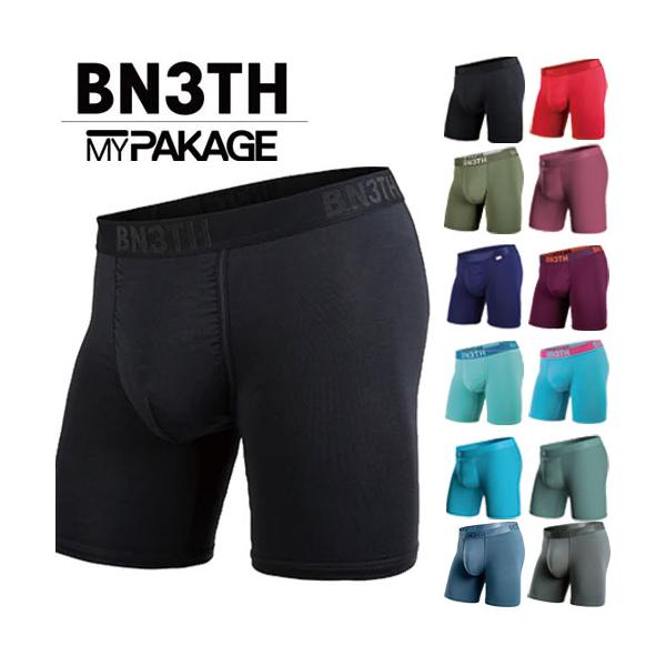 ■デザインMYPAKAGEはカップ部分に特許技術のインナーポケットが付いた機能性下着です。柔らかな生地と優しいホールド感のパンツでスポーツや登山などアクティブな人向け。シンプルな無地ボクサーパンツでスポーツ、カジュアル、ビジネスにOK。MY...