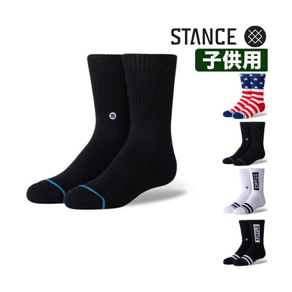 ポイント消化、あすつく対象商品です。  無料ラッピング クーポンSTANCEの靴下です。キッズ商品ですがレディースにも対応しております。 アメリカ L.A.生まれのソックス専門ブランド。 クールでファンキーなデザインや片足ずつ違うデザインな...