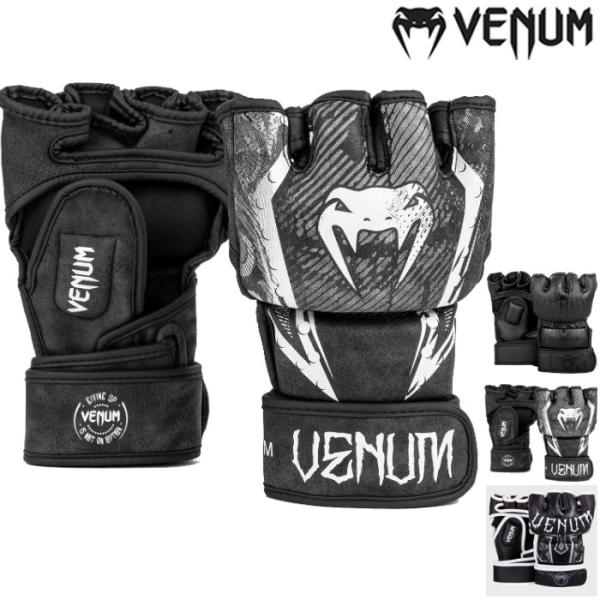 ポイント消化、あすつく対象商品です。#入学祝い 自宅 トレーニング 自宅待機総合格闘技 MMA ボクシンググローブ。Venum Gladiator 3.0 MMA グローブは、品質が高く、スタイリッシュな製品です！最も強力なパンチを打つ時に...
