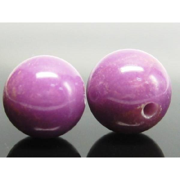 ・フォスフォシデライト　　（Phosphosiderite）・和名　　斜燐鉄鉱●玉サイズ　　10.0mm●穴サイズ　　1.0mmフォスフォシデライトの語源は、『光を運ぶ者』という意味があります。その意味が指すように、どうにもならない程の不安...