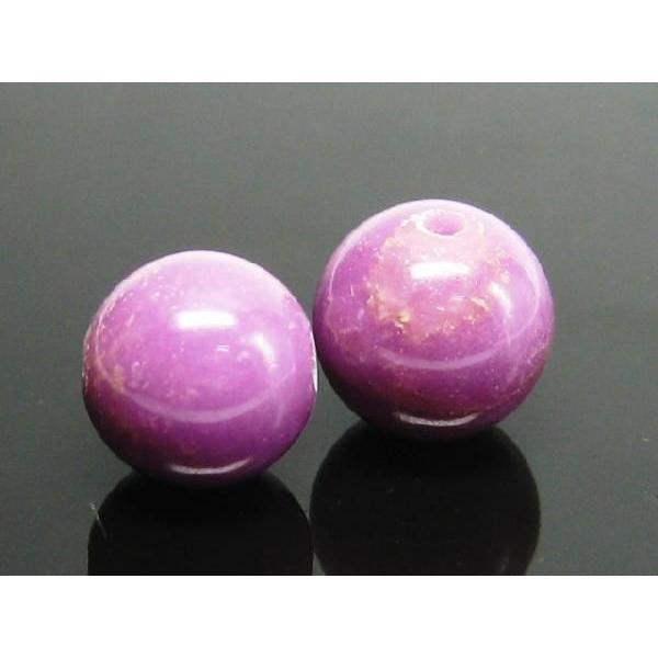 ・フォスフォシデライト　　（Phosphosiderite）・和名　　斜燐鉄鉱●玉サイズ　　8.0mm●穴サイズ　　1.0mmフォスフォシデライトの語源は、『光を運ぶ者』という意味があります。その意味が指すように、どうにもならない程の不安に...