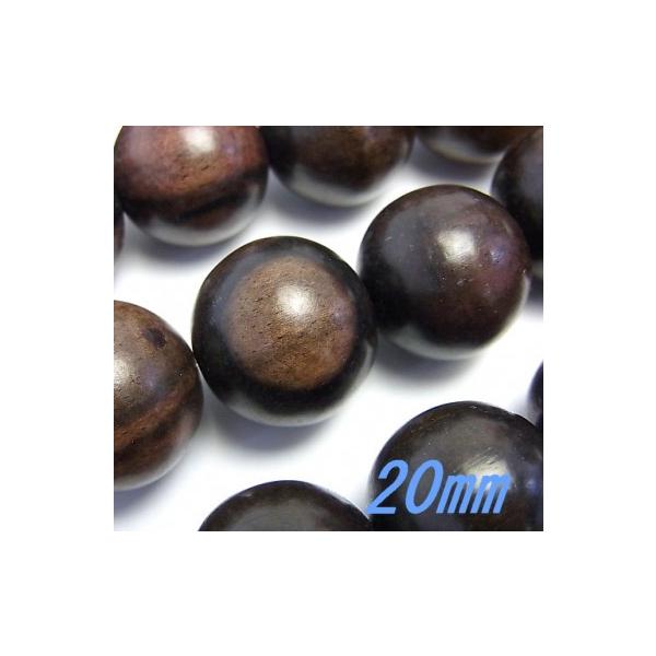 １粒サイズ・・・約２０×２０×１９〜２０mm程度（±１mm程度）穴サイズ・・・約３mm程度色合い・・・ブラウン　ウッドビーズ、エボニービーズ（黒檀）です。ウッドビーズはその雰囲気と軽さで人気のある素材です！粒によってブラウンの濃淡があり、と...