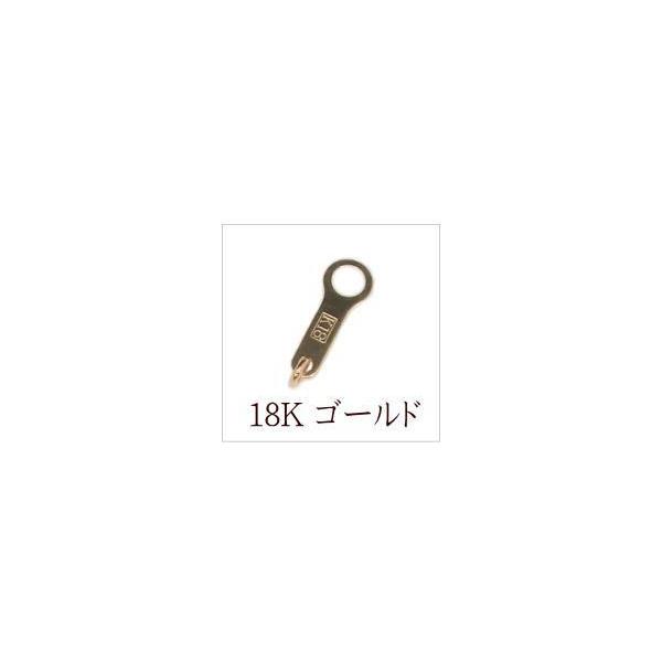 ・K18(18金)製・目安寸法：全長7mm　幅3.2mm　厚さ0.3mm・極小プレートです。・１個・プレート(ダルマ)に口閉じの丸カン付きです。◆ご注意下さい◆プレートの下に付いている丸カンの口は開きません。主にテグスやワイヤーなどを使用し...