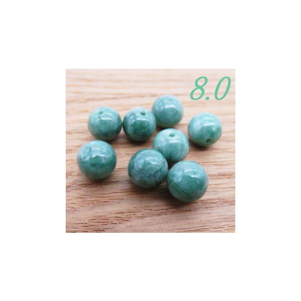 ジェダイト/Jadeite　５月の誕生石　「仁・義・礼・智・信」の５つの徳を備えた石として、持ち主に天の叡智を授け、意識を高め、人徳を与える効果があるといいます。また古来より「奇跡の石」と呼ばれ、護符としても珍重されてきました。・英名 ジェ...