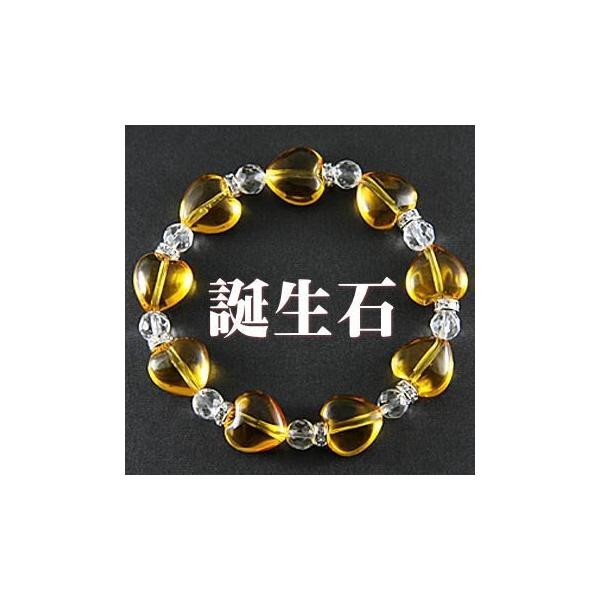 シトリンクォーツ「黄水晶」　　Citrin太陽の象徴・商売・金運金運を呼ぶパワーストーンシトリン。古くから商品たちの間で、商売繁盛、金運を呼ぶ石として非常に人気がありました。名前の由来は柑橘類の「シトロン」の果実の色に似ていることから来てい...