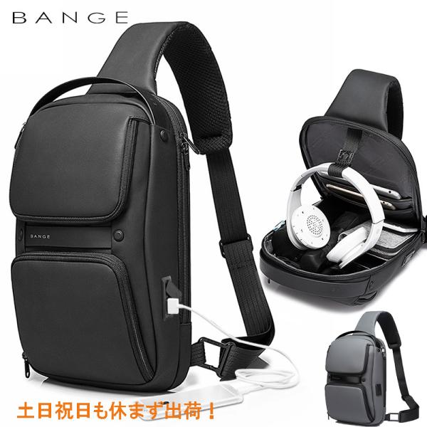 ブランド名: BAN GE ボディバッグボディーバッグ素材: ■外側： ballistic nylon（バリスティック　ナイロン）+　Polyester（ポリエステル）(耐水加工）■内側：Polyester（ポリエステル） カラー:Blac...