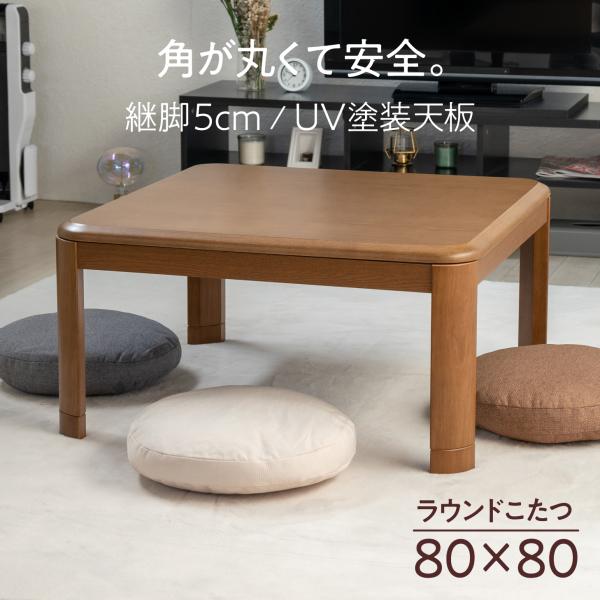 ■メーカー保証期間お買い上げ日より1年間■ヒーターユニットメトロ電気工業株式会社 MSU-501H U字形 石英管ヒーター消費電力：510W発熱体：U字石英管ヒーター電源コード：中間スイッチ（ON/OFF）特徴：薄型温風ヒーター■定格AC1...