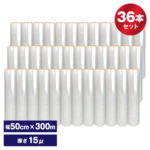 サイズ:15ミクロン　500mm*300M,15μ,3インチ本数:36本入※送料につきましては、お買い物ガイドページに記載しております。
