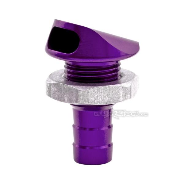 【メーカー】BLOWSION（ブローション）【商品名】プロウォーターバイパスノズル 1/2インチ 12.7mm【品番】04-03-126【カラー】パープル冷却水用アルミビレットバイパスフィッティング。主にランナバウトクラスにて使用されている...