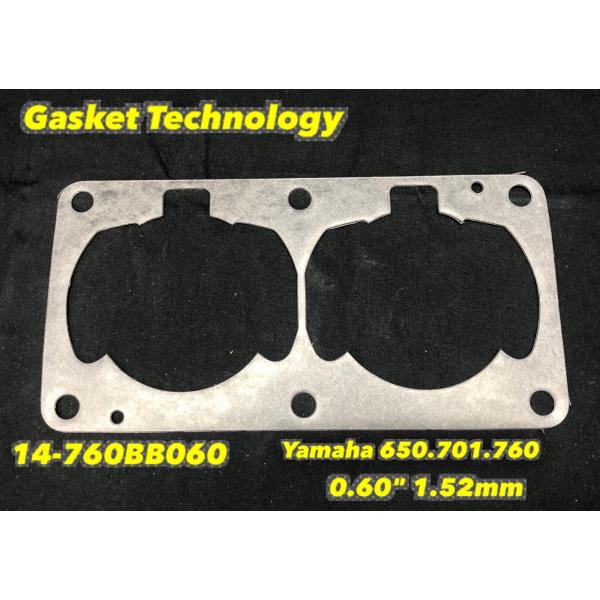 【メーカー】COMETIC【品番名】14-760BB060　【商品名】ビックボアシリンダベースガスケット　【適応機種】YAMAHA 650/701/760 　650TL/650SJ/701SJ/701FX/701RA701XL/760XL/...